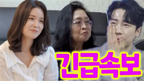 신랑수업 에녹의 집에 처음 왔을때 끔찍한 광경을 직접 보고 놀란 정현 정현은 에녹을 꽉 안았다 왜 이렇게 외롭게 살았어