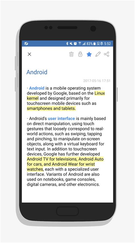 Fnote Apk For Android Download