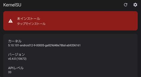 Dont Have Boot‌img For Rooting Lets Use Kernelsu To Get It From