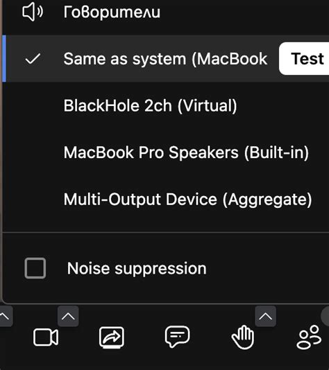 Reaction Sounds Are Not Playing With Bluetooth Earphones · Issue 13420