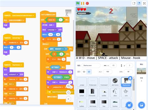 Scratch作品 扫雷 小虎鲸scratch资源站