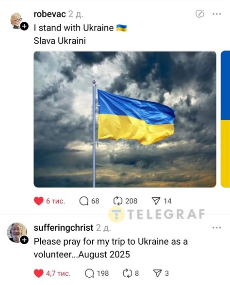 Черный флаг США, что означает — почему американцы вешают его после ...