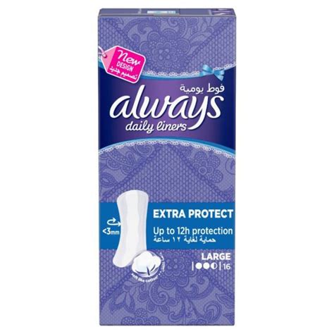 ألويز حساس كبير بالاجنحة 4×50