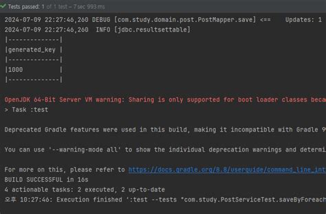 스프링부트 springboot 게시판 만들기 12 페이징 and 검색 기능 구현