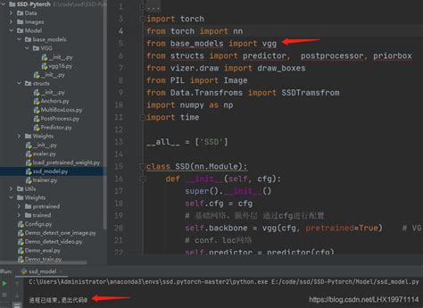 相对导入（父包子包问题）：importerror Attempted Relative Import With No Known