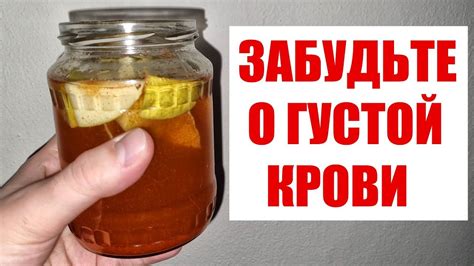 Пин на доске Домаш.лекарство