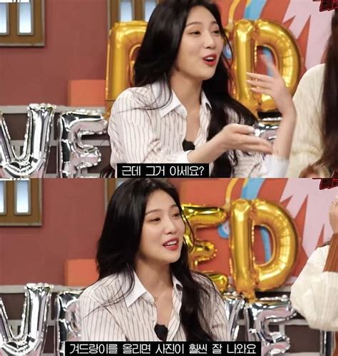 사진이 훨씬 잘 나오는 방법을 아는 조이 AVDBS