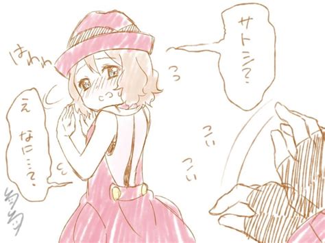 Pin By Nus San On Satoshi X Serena Pokemon Ash And Serena Pokemon Pictures Pokemon