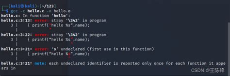 Linux编程环境实验一 Gcc和make工程管理器 一、实验目的 1、熟悉linux常用命令。 2、掌握gcc编 Csdn博客