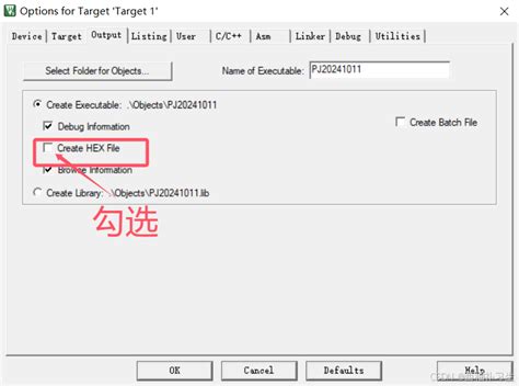 Stm32烧录程序stm32串口烧录程序 Csdn博客 Stm32烧录程序stm32串口烧录程序 Csdn博客