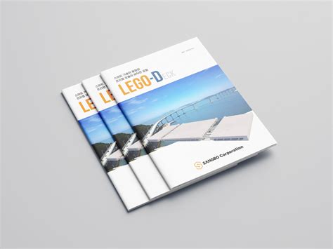 Ebook 이북제작 이북솔루션 전자책 프로그램 전문 이앤아이월드