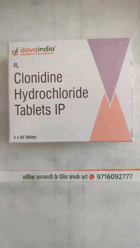 Clonidine Hydrochloride 100mcg Tablets Ip Manish Medicos