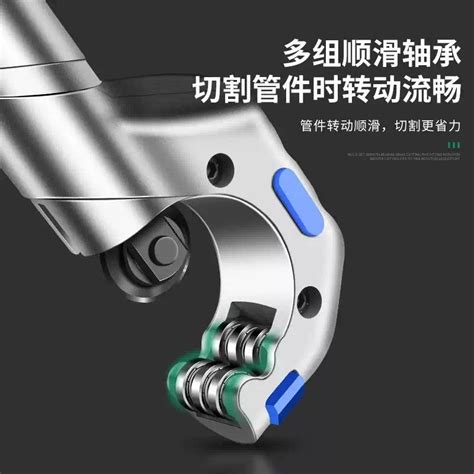 聲富五金行】 保聯切管器管子割刀 快速截管器 銅管鐵銅鋼管不鏽鋼管 手動切割管刀 可開發票 蝦皮購物