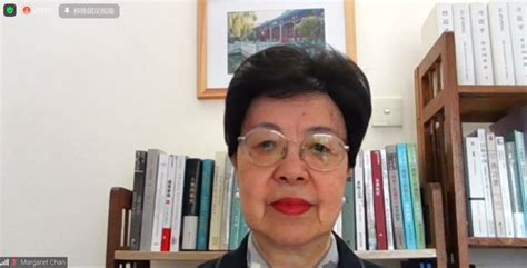 清华大学万科公共卫生与健康学院国际学术顾问委员会2022年会议举行 清华大学