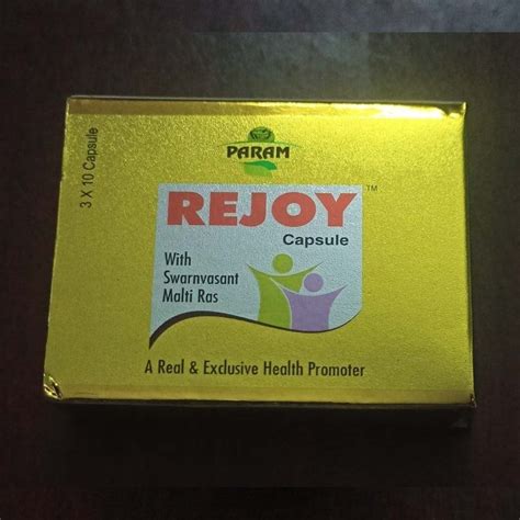 Param Rejoy Capsule Packaging Type Box At ₹ 360box In Guwahati Id 2850565574788
