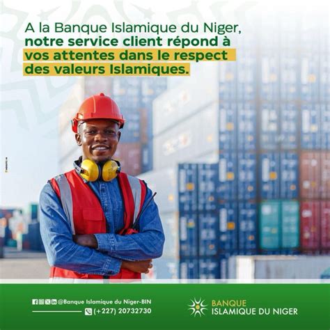 Banqueislamiqueduniger Financeislamique Binniger Banque Niger