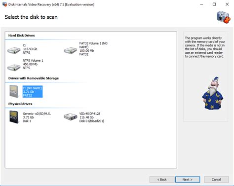 If You Get Video Memory Management Internal Error Diskinternals