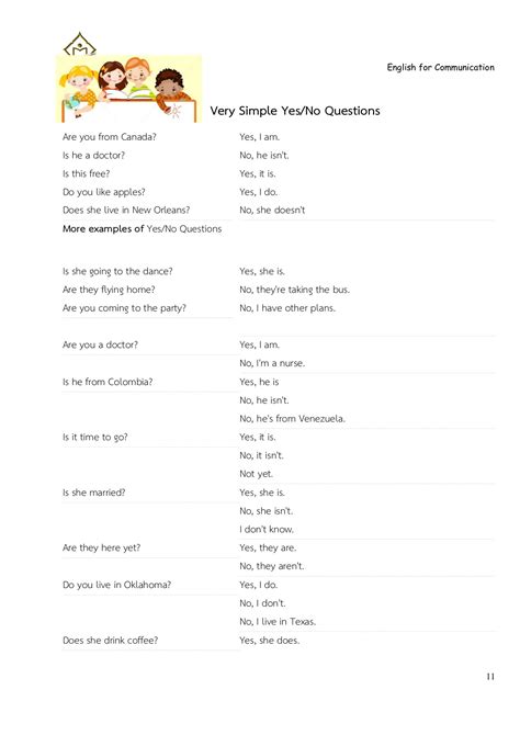 English For Communication Book 2014 นิรัชรา รามัญรักษ์ Page 11