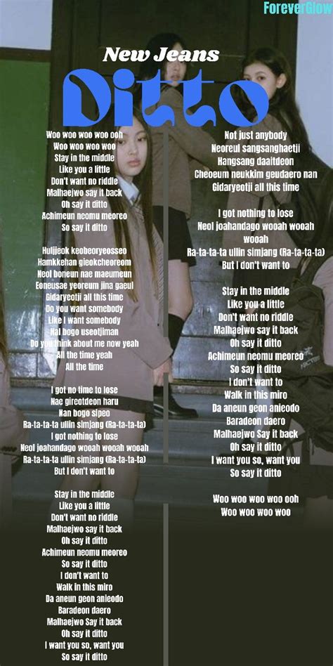 Pink Song Lyrics Artofit
