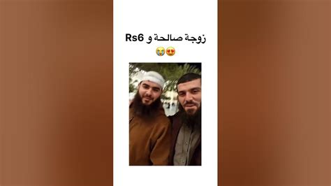 اخينا راهو يتمنى هههه Youtube