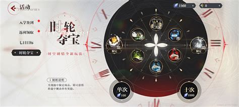 近期gui练习合集 1