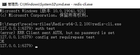 err client sent auth but no password is set 那年雨时 博客园