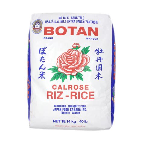 Botan Blue Calrose Rice Musenmai Bag 40 Lbs
