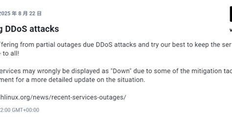 Arch Linux 遭遇长达两周的 Ddos 攻击，官方给出临时解决方案腾讯新闻