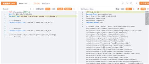 React Server Components 核弹级rce复现 Eddiemurphys Blog