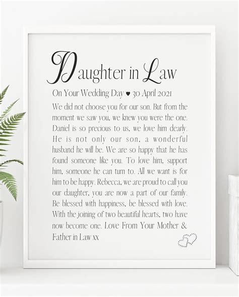 Pure Essence Greetings Daughter In Law On Your Wedding Day Personalised