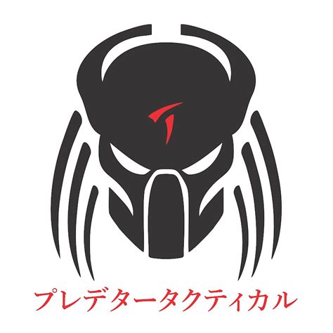 Predator Tactical Youtube
