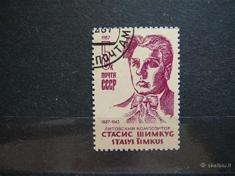 Ssr 1987 Kompozitorius S Simkus Lietuva A5684 Skelbiu Lt