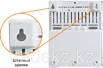 Резервируемый блок питания СКАТ-1200Б (пластик), 12В/2А: продажа, цена ...