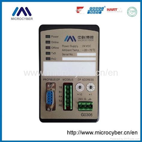Modbus To Profibus Pa Gateway G0307 Microcyber China Manufacturer Meter And Instrument