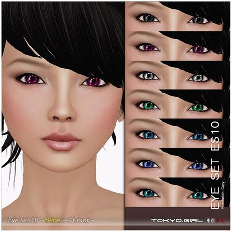Second Life Marketplace Tokyogirl Eye Set 10 Bebe Bundle Of 7