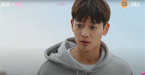 Minho Hub Fanpage For Choi Minho Of Kpop Group Shinee