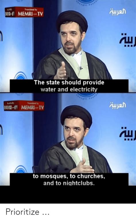 Enjoy Yourself With These Hilarious Memri Tv Memes Majestic Memes