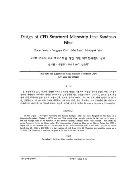 Pdf Design Of Cfd Structured Microstrip Line Bandpass Filter