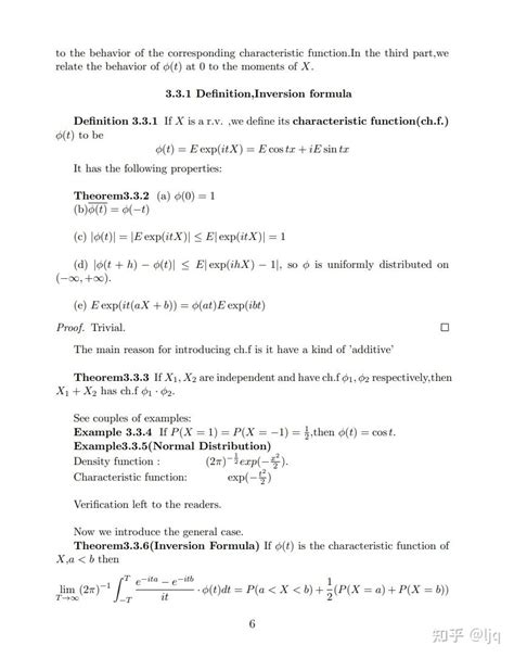 中心极限定理 知乎