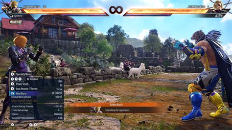 نگاهی به بتای خصوصی تکن ۸