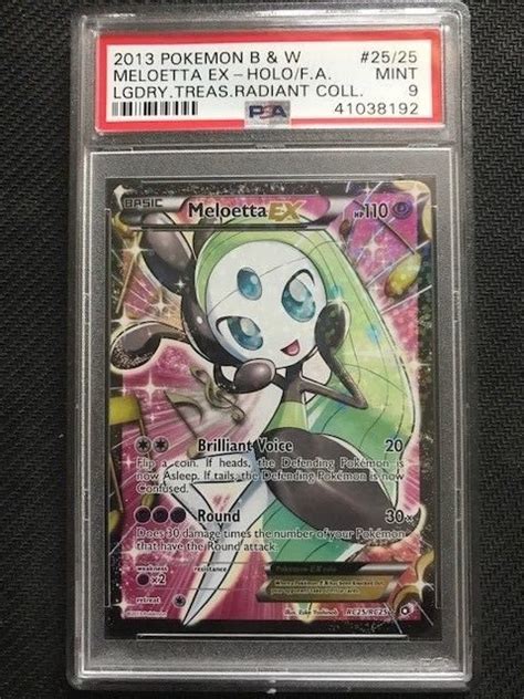Meloetta Ex