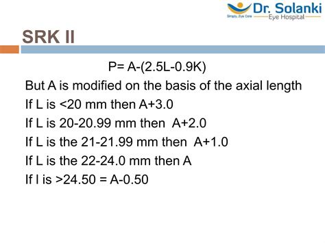 A Scan Biometry Pptx