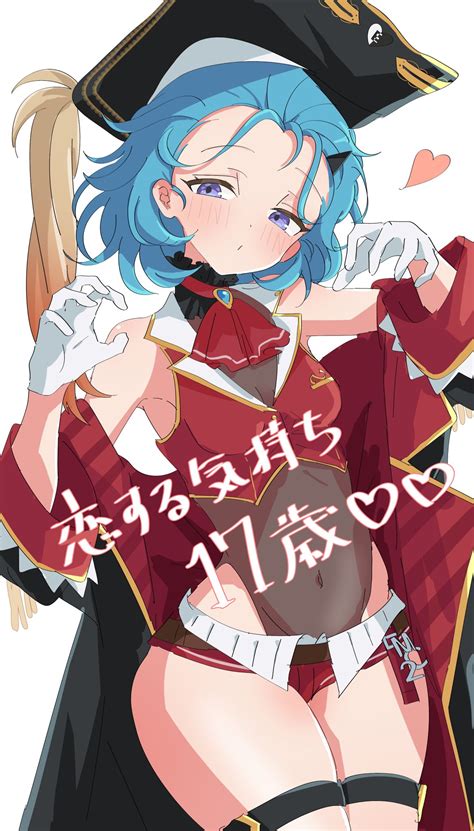 Repikawarepi Houshou Marine Lieserl Albert Einstein Hololive Honkai