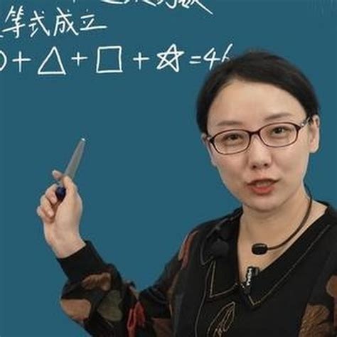 于主任10年小学班主任 Youtube