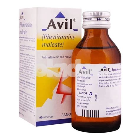 Avil Injection 25mg Uses Side Effects Price In Pakistan