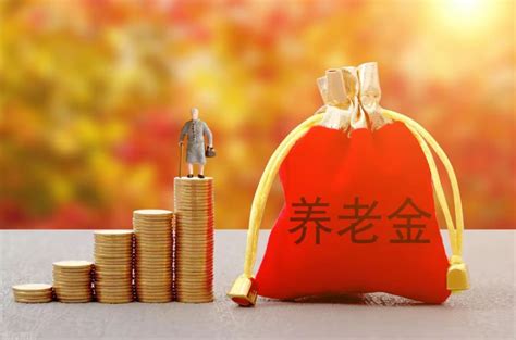 每年交200元居民养老，交15年能领多少？回本真有这么快？腾讯新闻