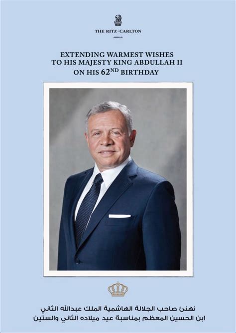 Omar F Masarweh Posted On Linkedin