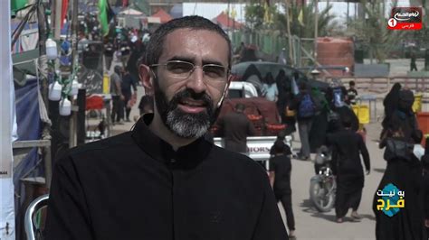 به نیت فرج 1 مشایه پیاده روی اربعین حسینی، محمد علی رثایی، کربلا، صفرالاحزان 1444 ق Youtube