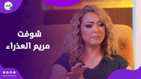 انتشار بق الفراش