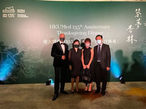 Roche Hkumed Precisionmedicine Iris Lam